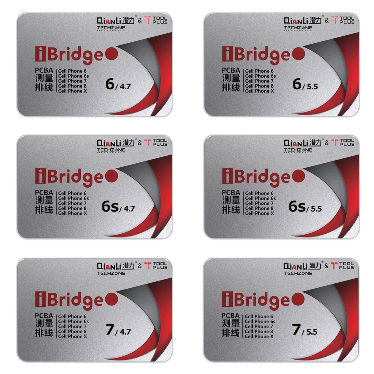 QIANLI IBRIDGE – Tool Room México